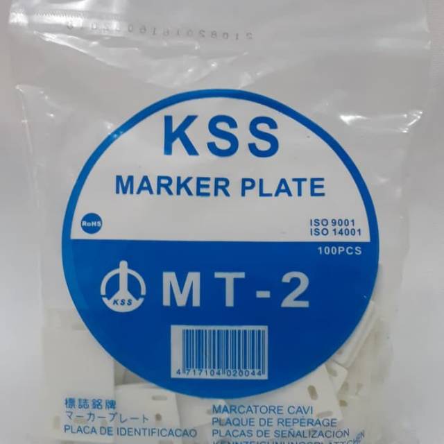 Kss MT-2 PLATE MARKER | Shopee Philippines