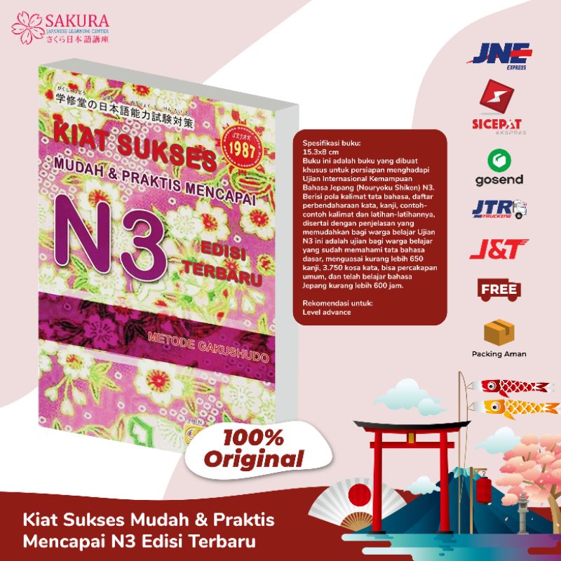 Original GAKUSHUDO JLPT N3 success tips | Shopee Philippines