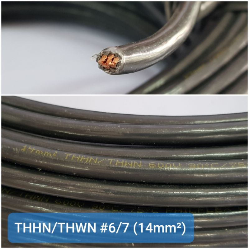 THHN/THWN Stranded Wire 6 AWG 6/7 14 mm² per Meter Philflex Hypertech Phelps Dodge 14mm mm ...