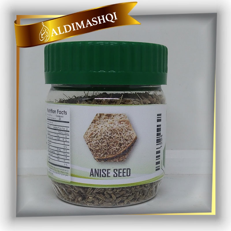 Anise Seed / Yansoon | Shopee Philippines