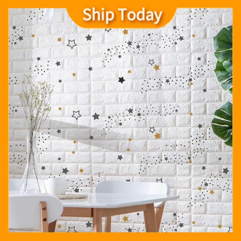 Wallpaper stars 3d stereo foam wall stickers simple DIY wall ceiling ...