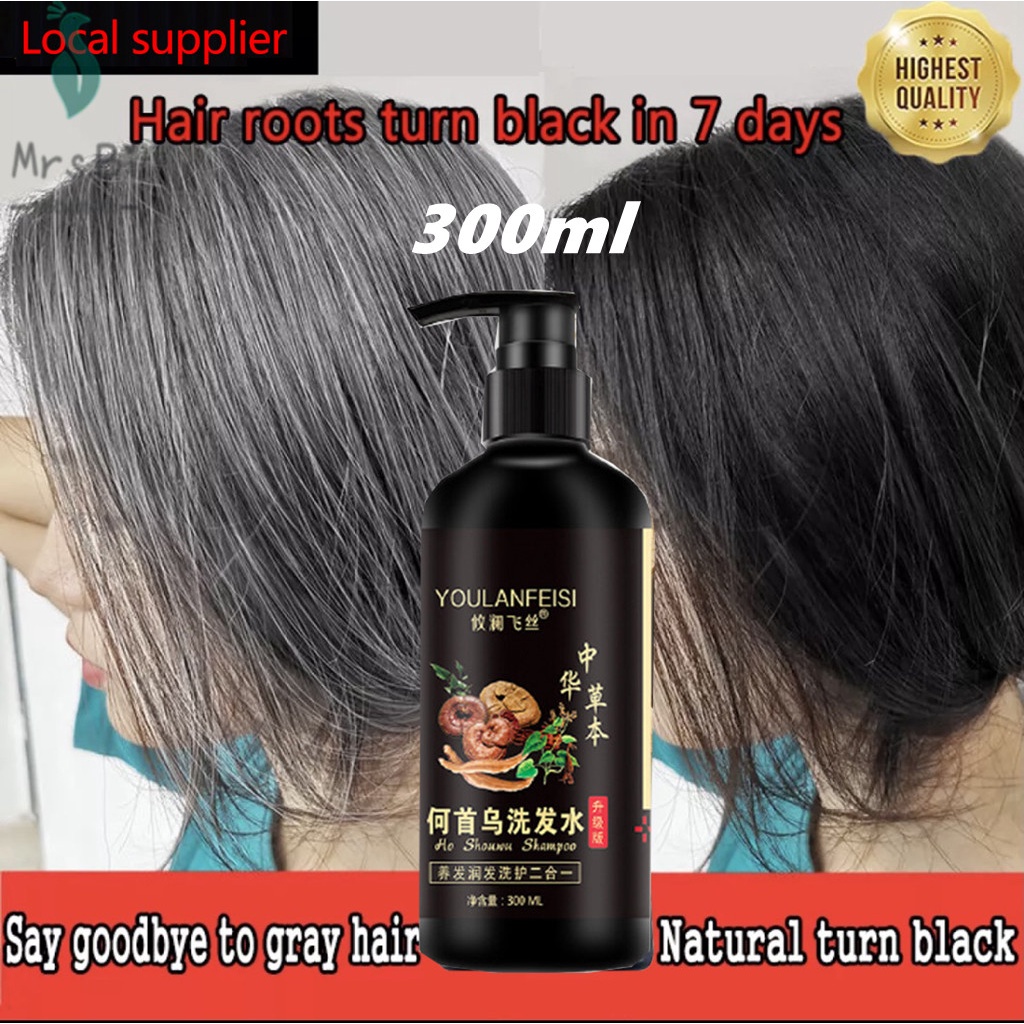 300ml Black Hair Shampoo Herbal Polygonum Multiflorum Shampoo white hair turns to black hairs ...