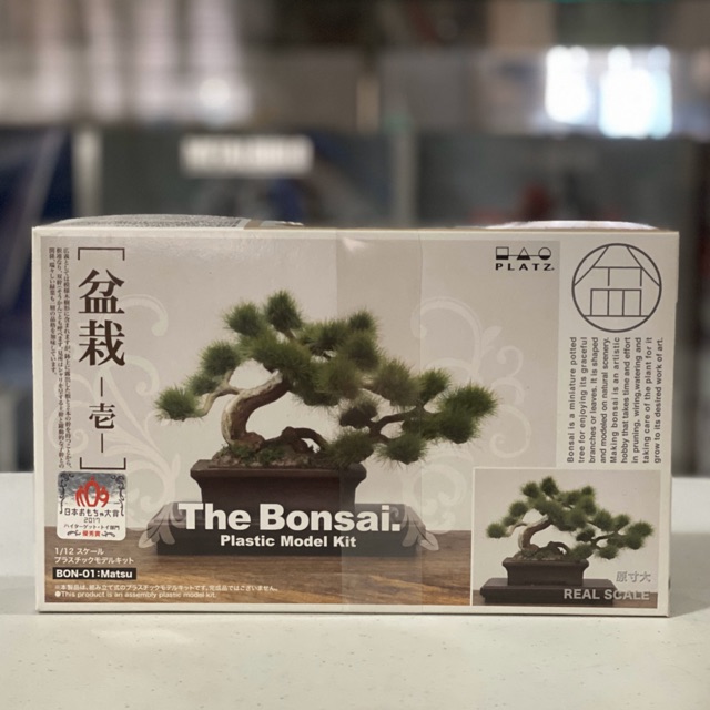 1/12 Scale The Bonsai Plastic Model Kit | Shopee Philippines