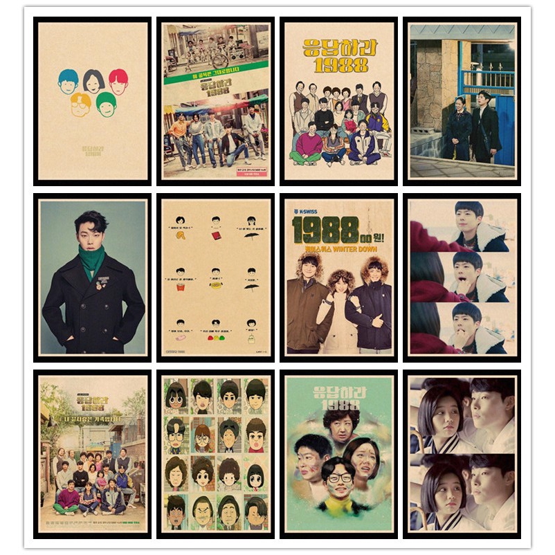 Perfect JL Reply 1988 Vintage Posters For Home/Bar/Living Decor kraft ...