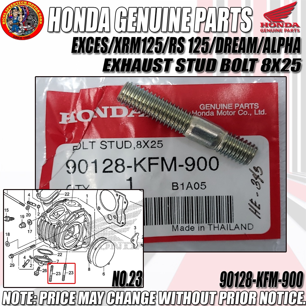 EXCES/XRM125/RS125/DREAM/ALPHA EXHAUST STUD BOLT 8X25 (HPI) (GENUINE ...