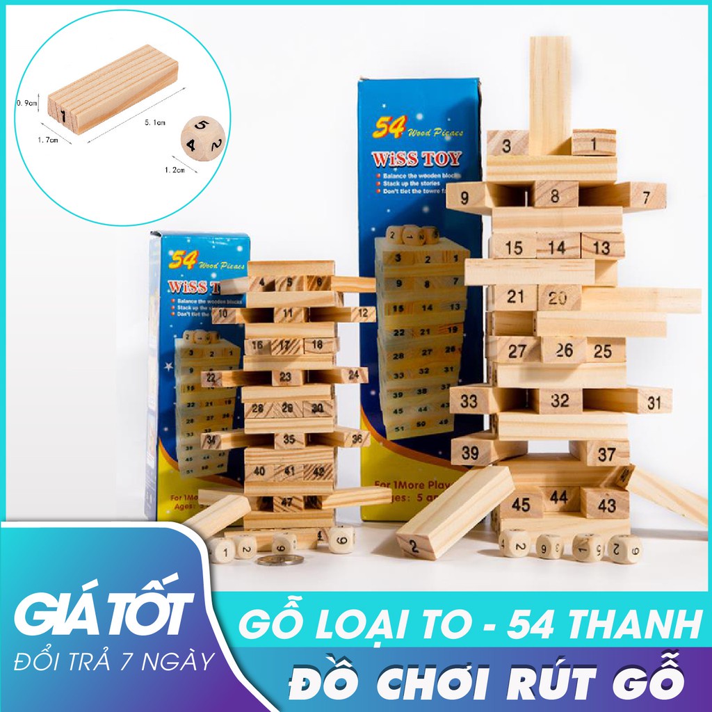 Domino Wooden Drawer Toy Set (Guangdongshopdochoi) | Shopee Philippines