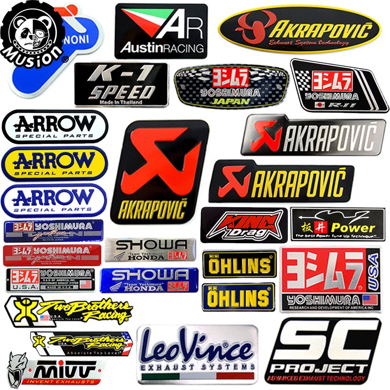 Exhaust Pipe Sticker Heat Resistant 3D Aluminium Material Decal ...