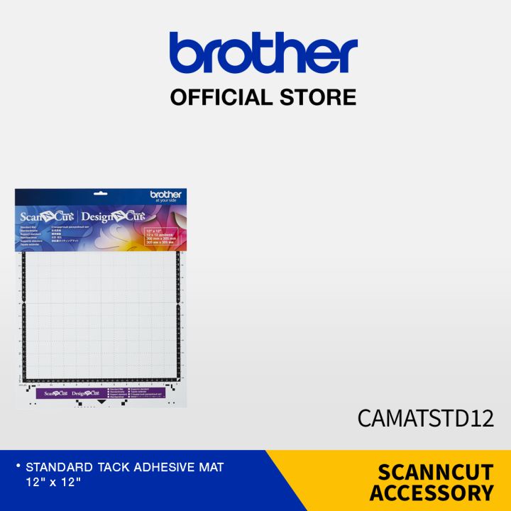 Brother ScanNCut Standard Tack Adhesive Mat CAMATSTD12 (FOR CM900 ONLY ...