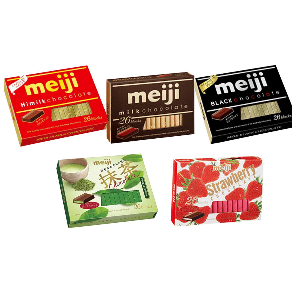 Meiji Japan Chocolate Gift Box 26 pieces | Shopee Philippines