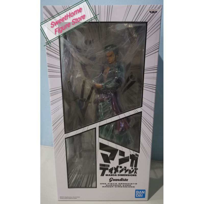 Banpresto One Piece Grandista Zoro 2D/2 Dimension Comic 3D 2Y Figure ...