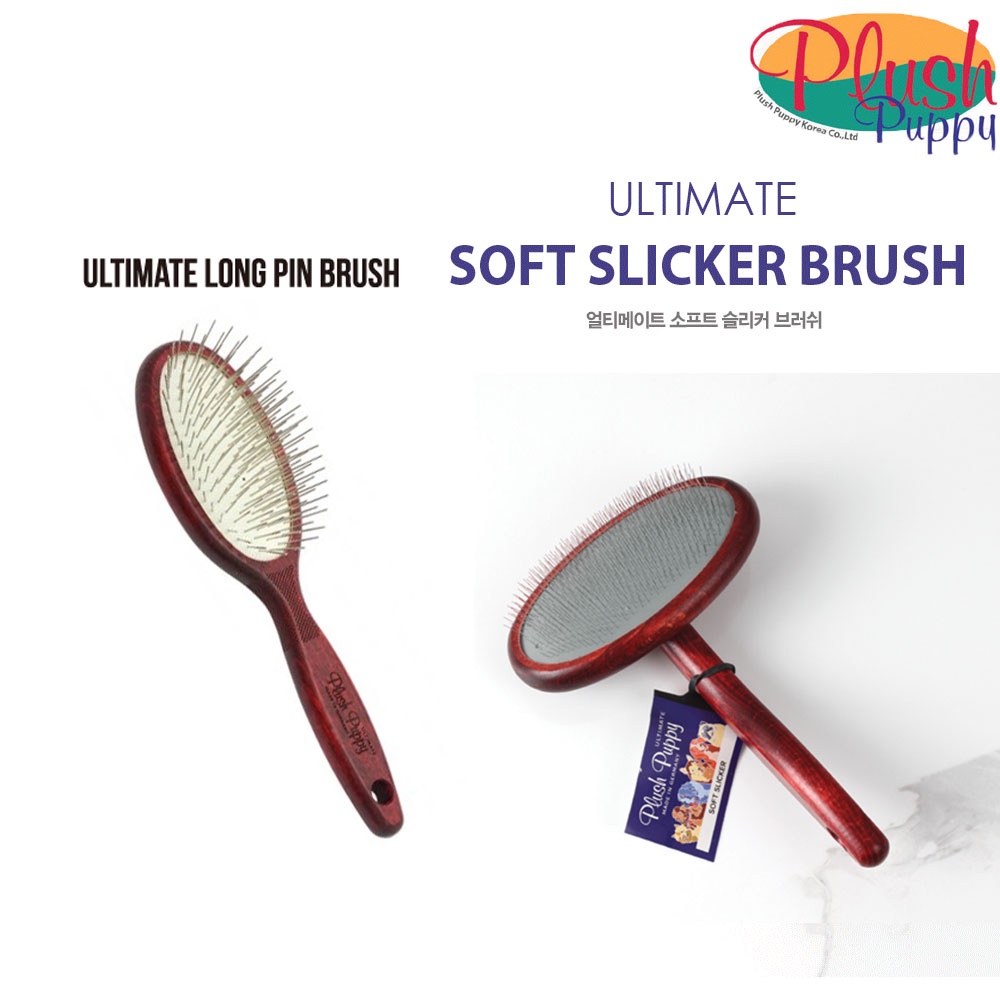 【New product】Plush Puppy Ultimate Long Pin Brush & Soft Slicker Brush & Anti-Static Porcupine ...