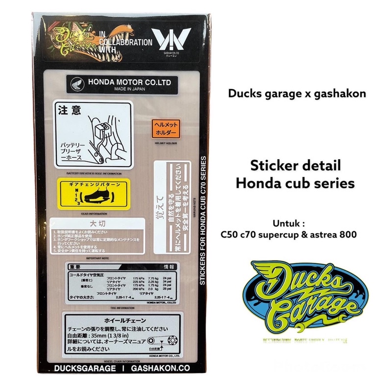 Honda c50 c70 c700 c800 supercup astrea 800 japan detail stickers ...