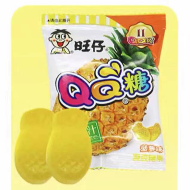 Jelly QQ Sweet Soft Fruit Gummy Sugar Candy 20g Want Want WangZai ...