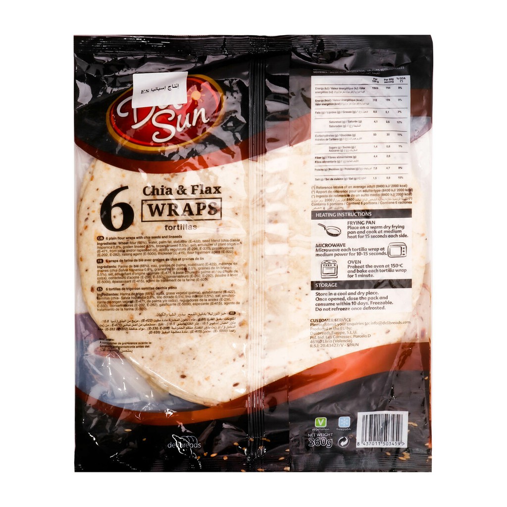 Tortilla Wrap Soft, Versatile & Ready for Merienda
