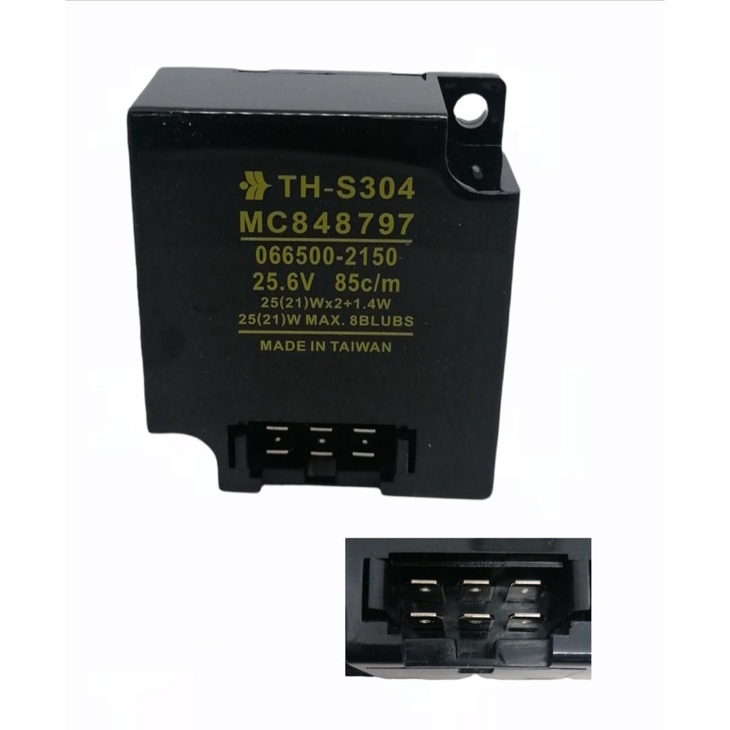 FLASHER RELAY MITSUBISHI FUSO 8DC 24V 6P Replacement part no. (MC-848797) 1PC | Shopee Philippines