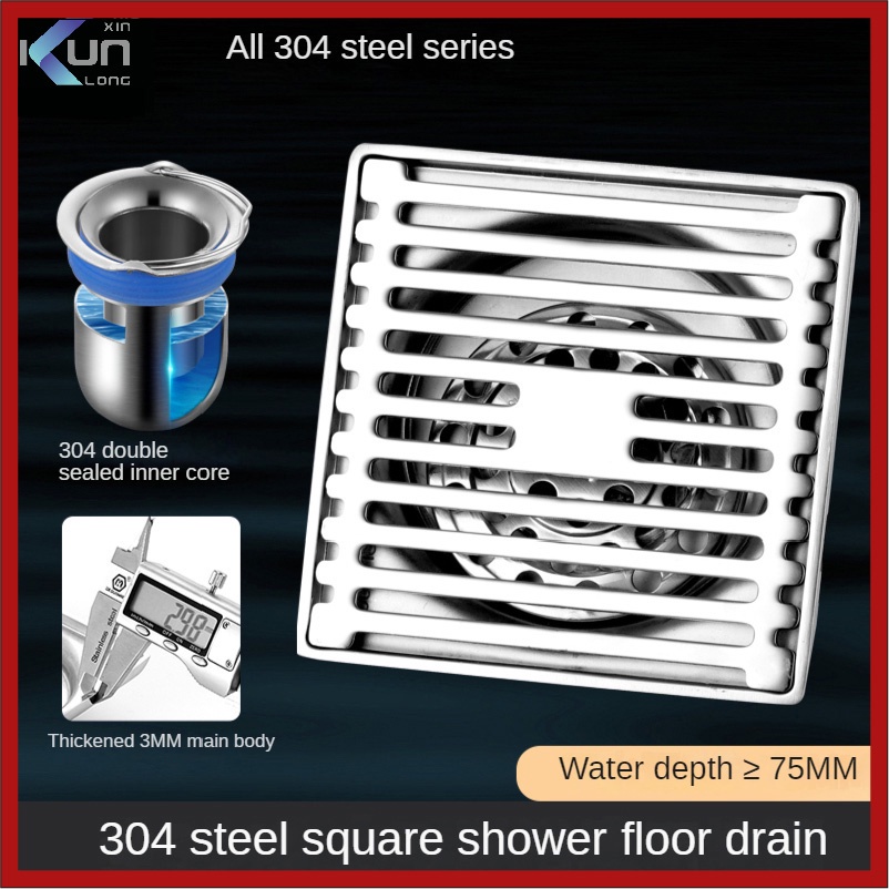 superior quality Floor Drains SUS 304 Stainless Steel Shower Drainer Odor proof floor drain ...