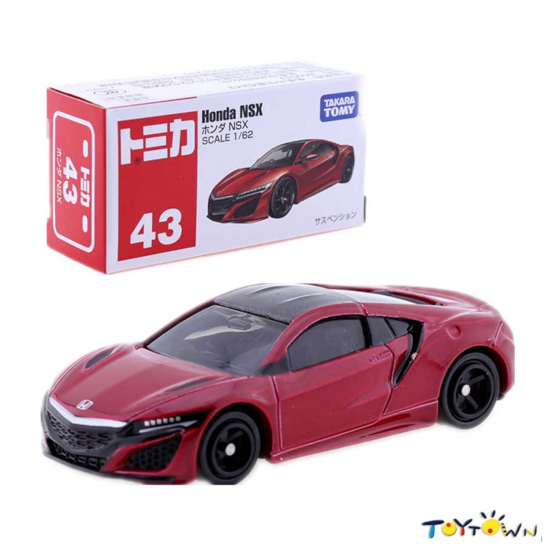 Tomica Takara Tomy No.43 Honda NSX | Shopee Philippines