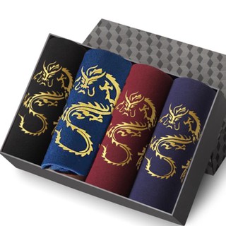 4Pcs/Pack Men Boxers Milk Silk Comfortable Boxer Brief Set Youth ...