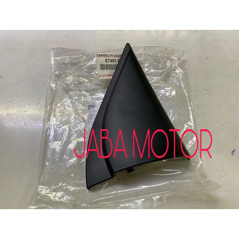 Original right side mirror triangle Cover for Vios G electric | Shopee ...