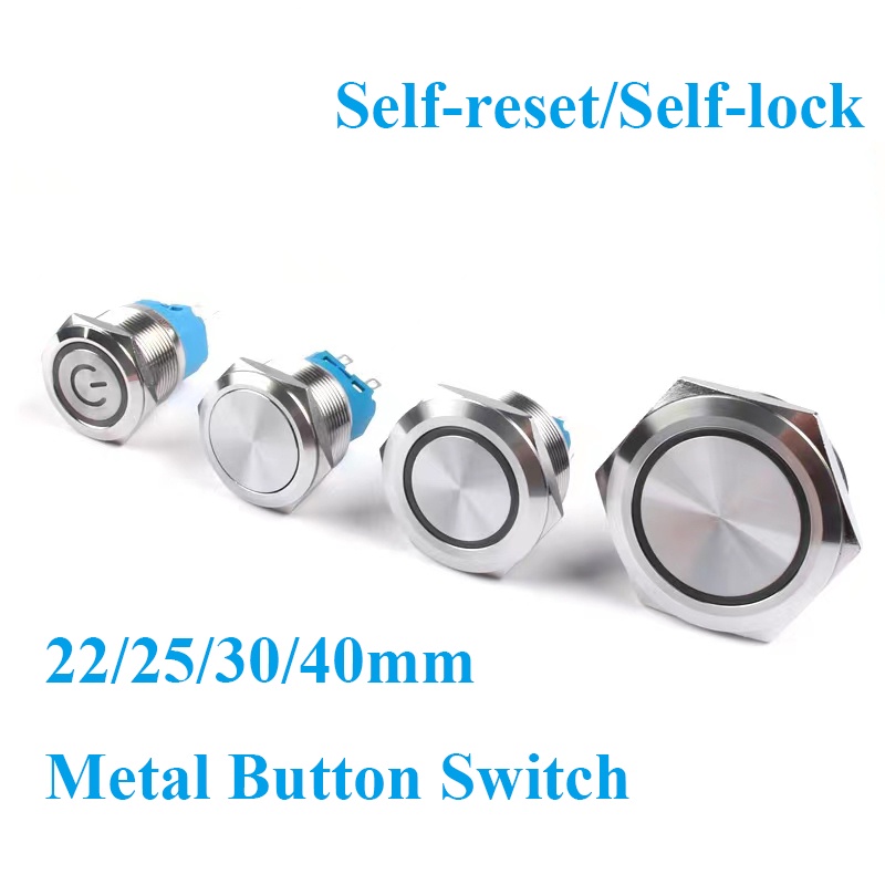 22mm/25mm/30mm/40mm waterproof power supply start large press surface ...