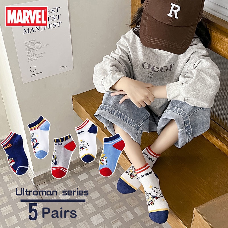 High Quality Superhero Ultraman Kids Socks Pure Cotton Kids Fashion ...