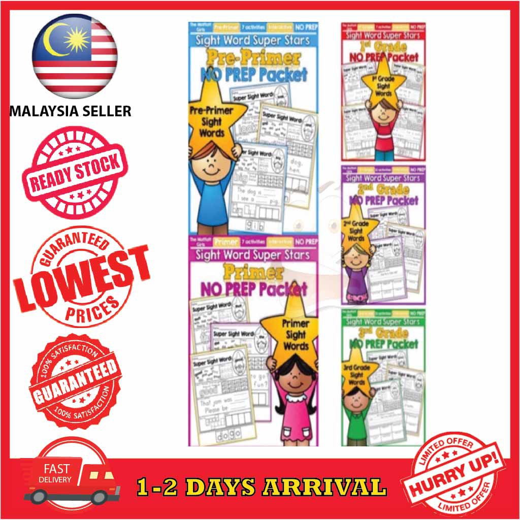 Sight Word Super Stars English Learning Kindergarten Primary English NO ...