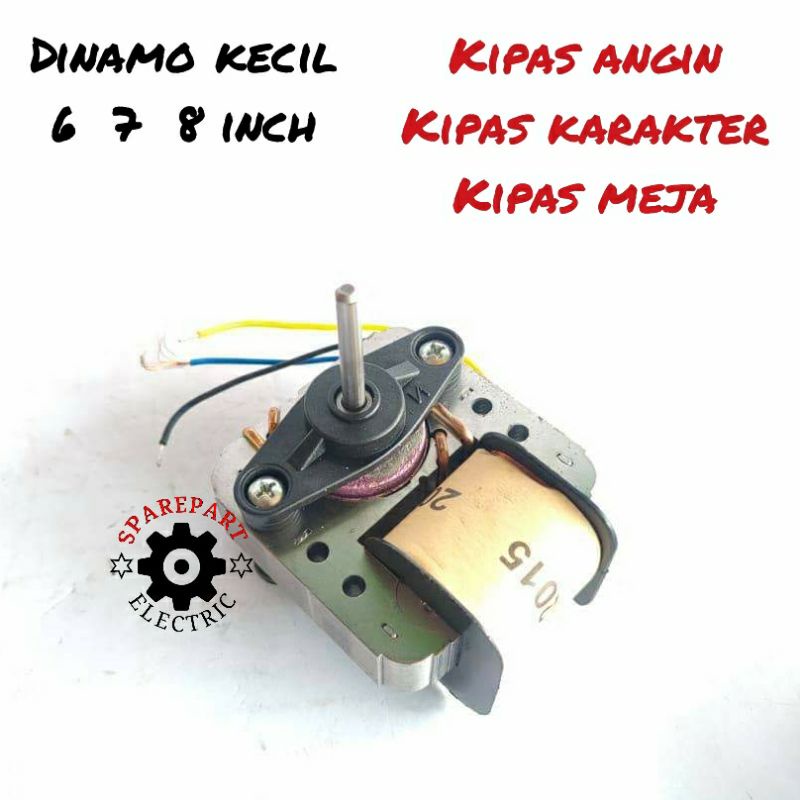 Dynamo MOTOR SMALL FAN / UNIVERSAL 6 7 8 INCH CHARACTER TABLE FAN ...