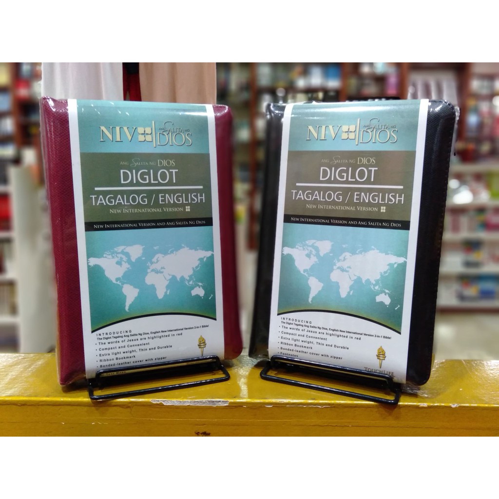 NIV/ASD Diglot Bible w/ Zipper (8" x 5.75" x 1.625") | Shopee Philippines