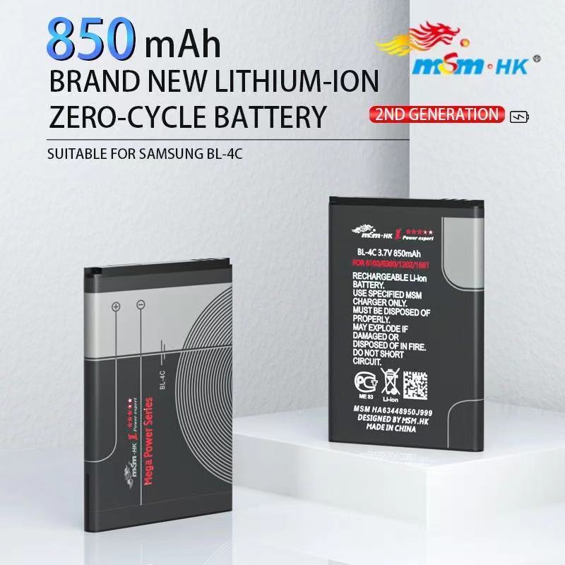 COD MSM.HK BL-4C/BL-5C/5CB/5CA Battery Cellphone Battery Android ...