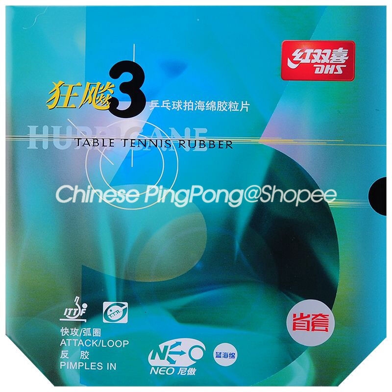 DHS Hurricane 3 NEO Provincial Blue Sponge DHS Blue Sponge Table Tennis ...