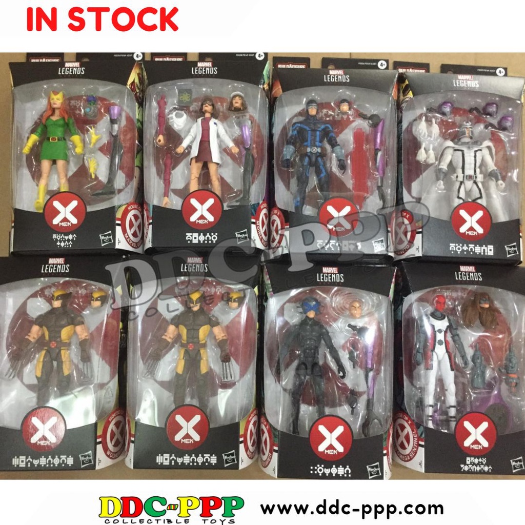 TRI SENTINEL BAF Marvel Legends X-Men wave 6 Inch Action Figures (Case ...