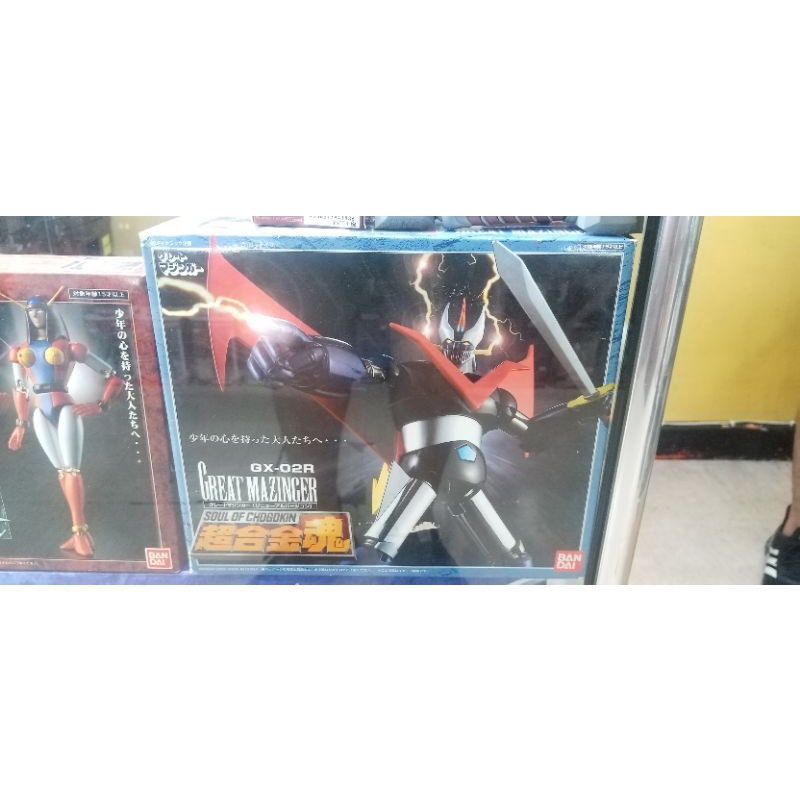 Bandai Soul of Chogokin GX 02R MIB Great Mazinger | Shopee Philippines