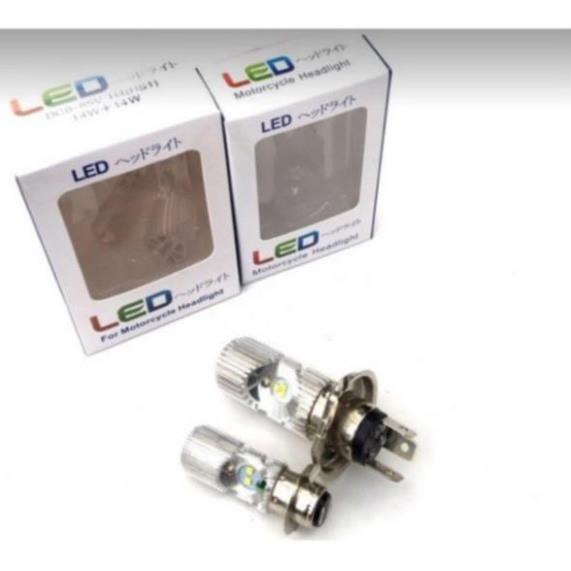 Hi-low H4/T19 direct plug-in LED headlight bulb | Shopee Philippines