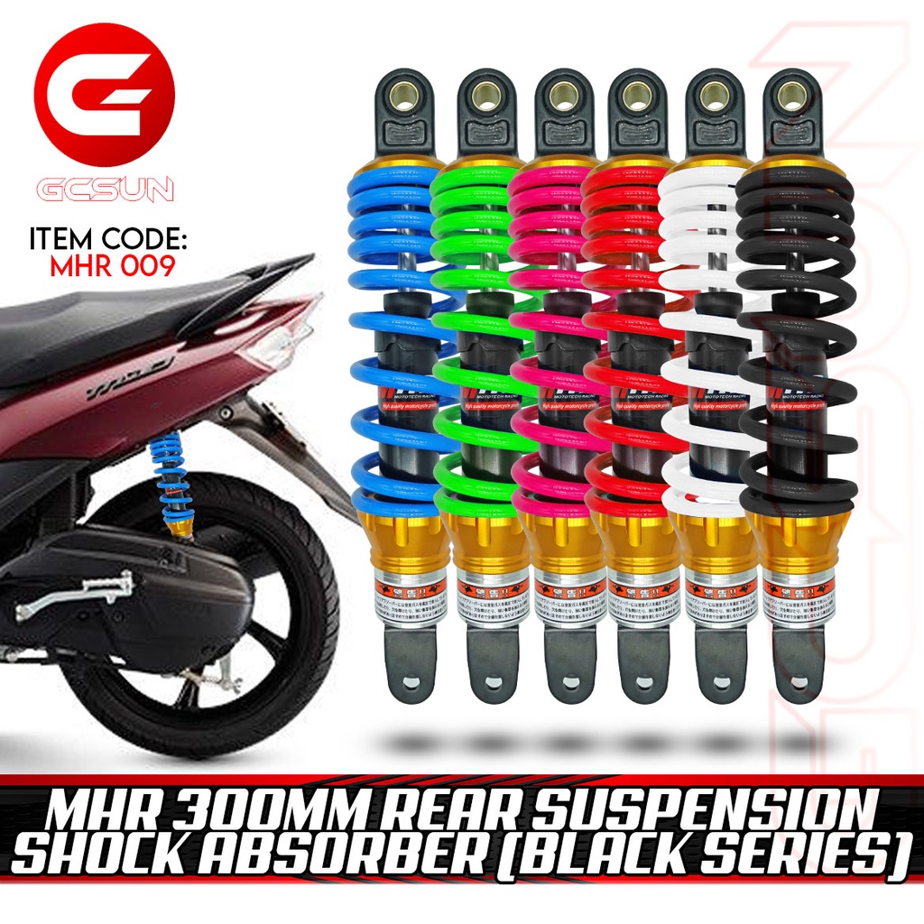 MHR 300MM REAR SUSPENSION SHOCK ABSORBER FOR MIO - GCSUN MOTORCYCLE ...