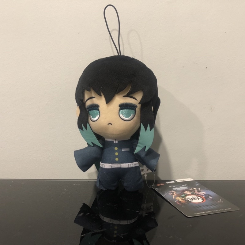 Furyu Small Muichiro Tokito Plush | Shopee Philippines