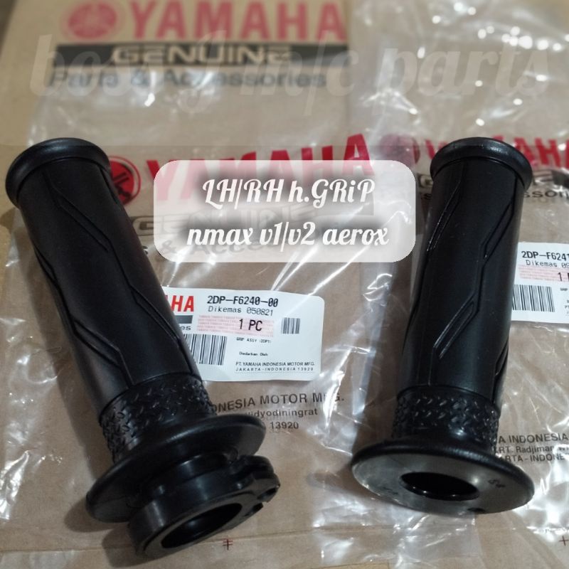 handle grip LH And right (Set) for yamaha Nmax v1 | Shopee Philippines