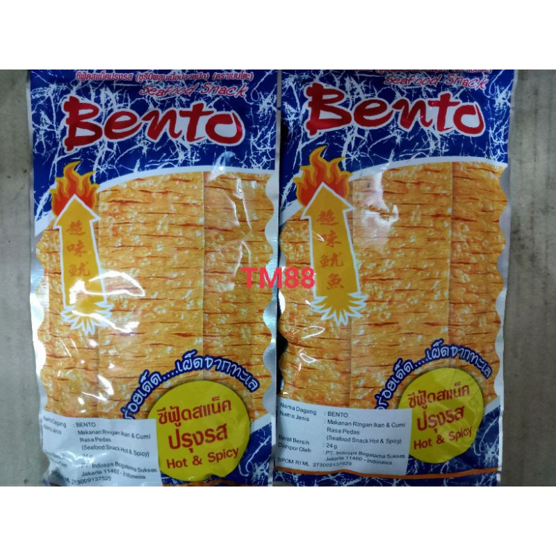 Fish AND SQUID Snacks SPICY FLAVOR BENTO/SEAFOOD SNACK HOT AND SPICY ...