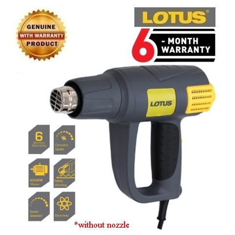 Lotus LTXH2000X / LTH8620 Original Hot Air Heat Gun 2000W | Shopee ...