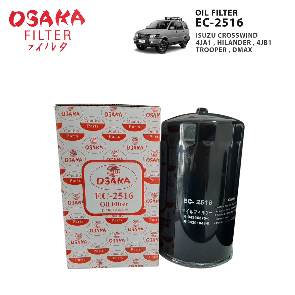 OSAKA OIL FILTER ISUZU FORWARD DIESEL (6HE1, 6HF1,6HH1) EC2516 ( 1 PC ...