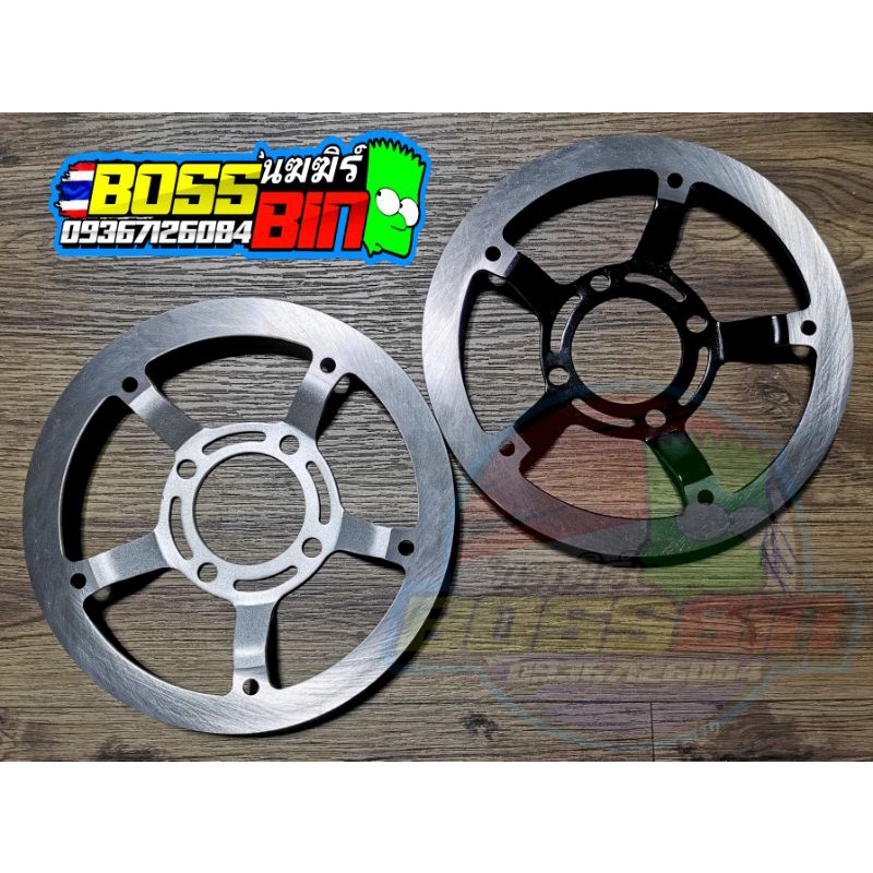 Buta Disc / Drag Disc 220mm Bowl Type Wave / Xrm | Shopee Philippines