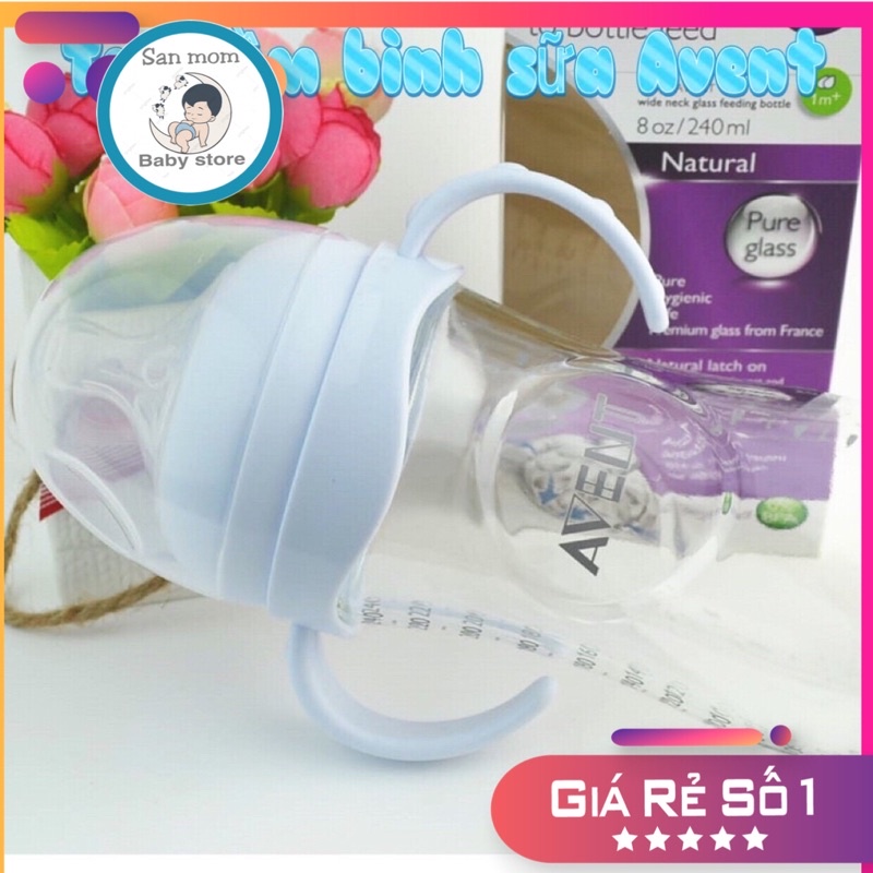 Genuine Philip Avent Natural Milk Bottle Handle PA,PP,PPSU and Glass for Baby 125/260/330ML ...
