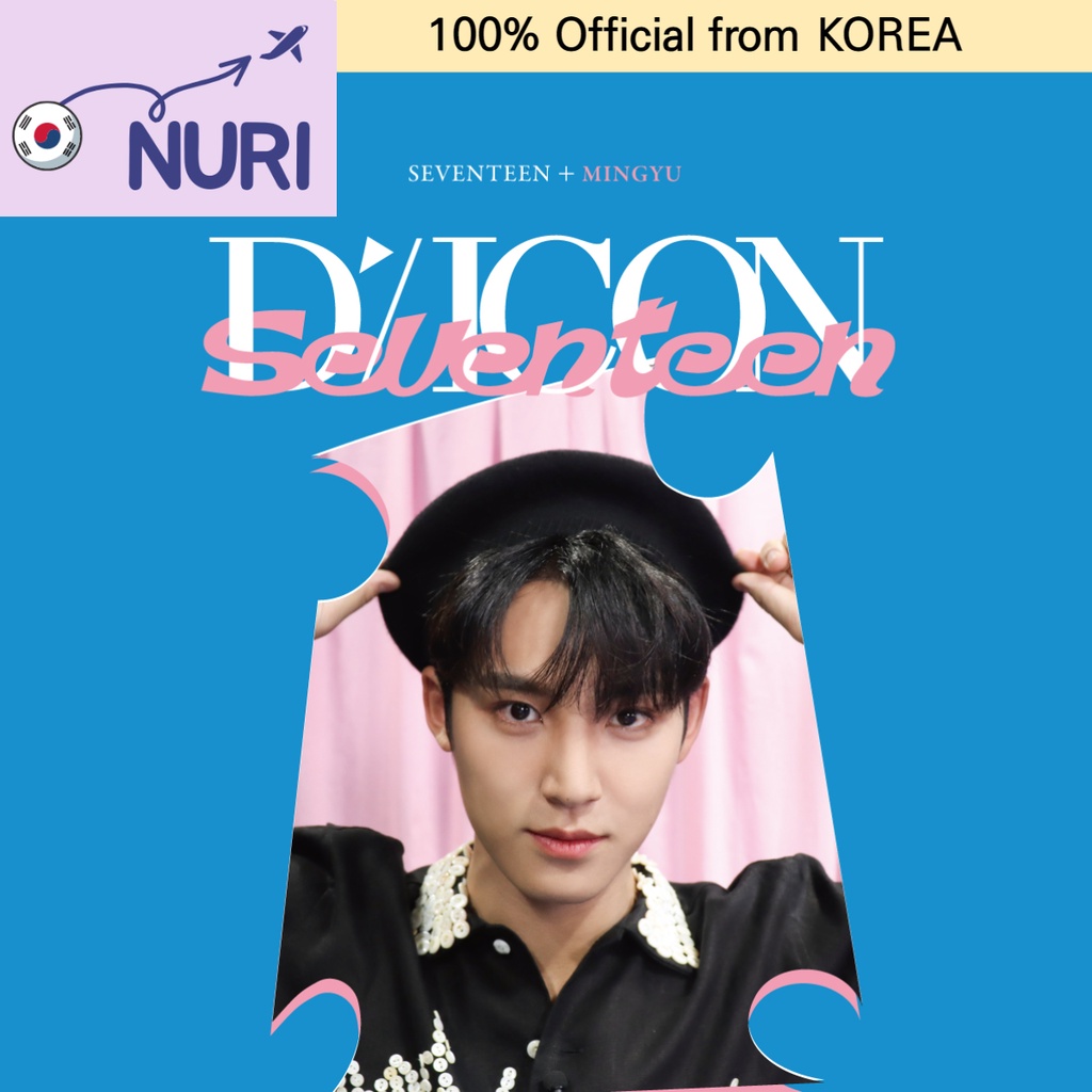 SEVENTEEN DICON PHOTOBOOK Mini edition | Shopee Philippines