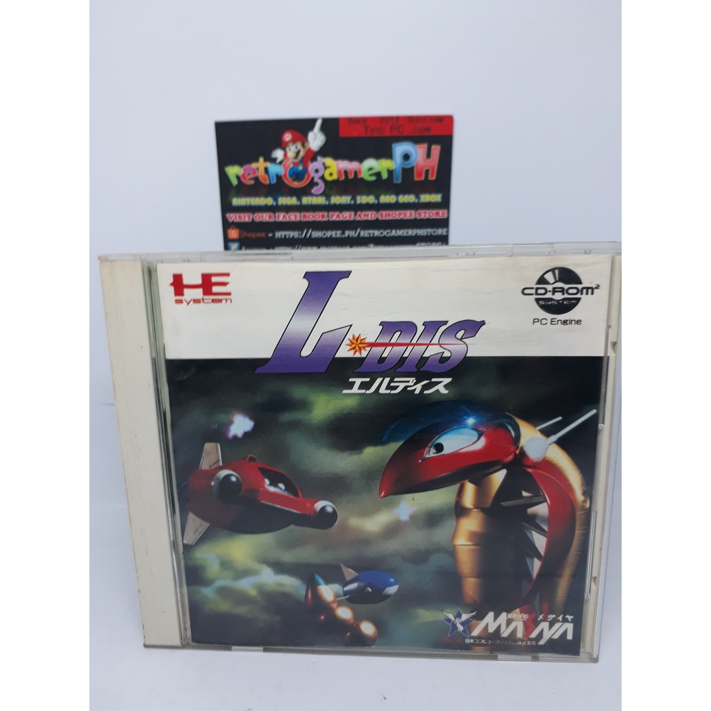 PC ENGINE CD GAME L DIS (JAPAN) | Shopee Philippines