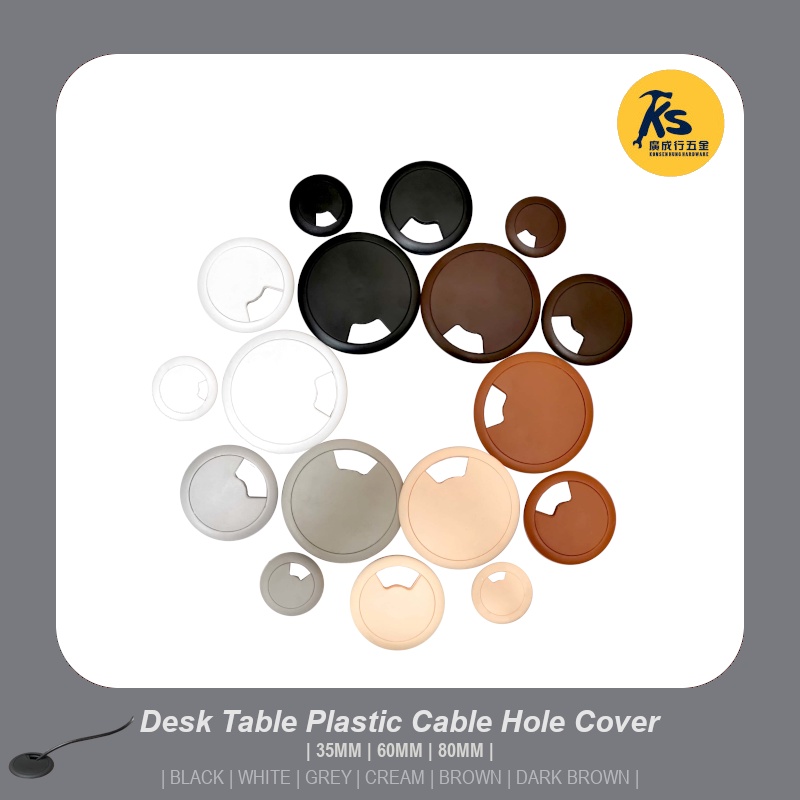 35MM 60MM 80MM Desk Table Plastic Cable Hole Cover Gromet ( BLACK WHITE ...