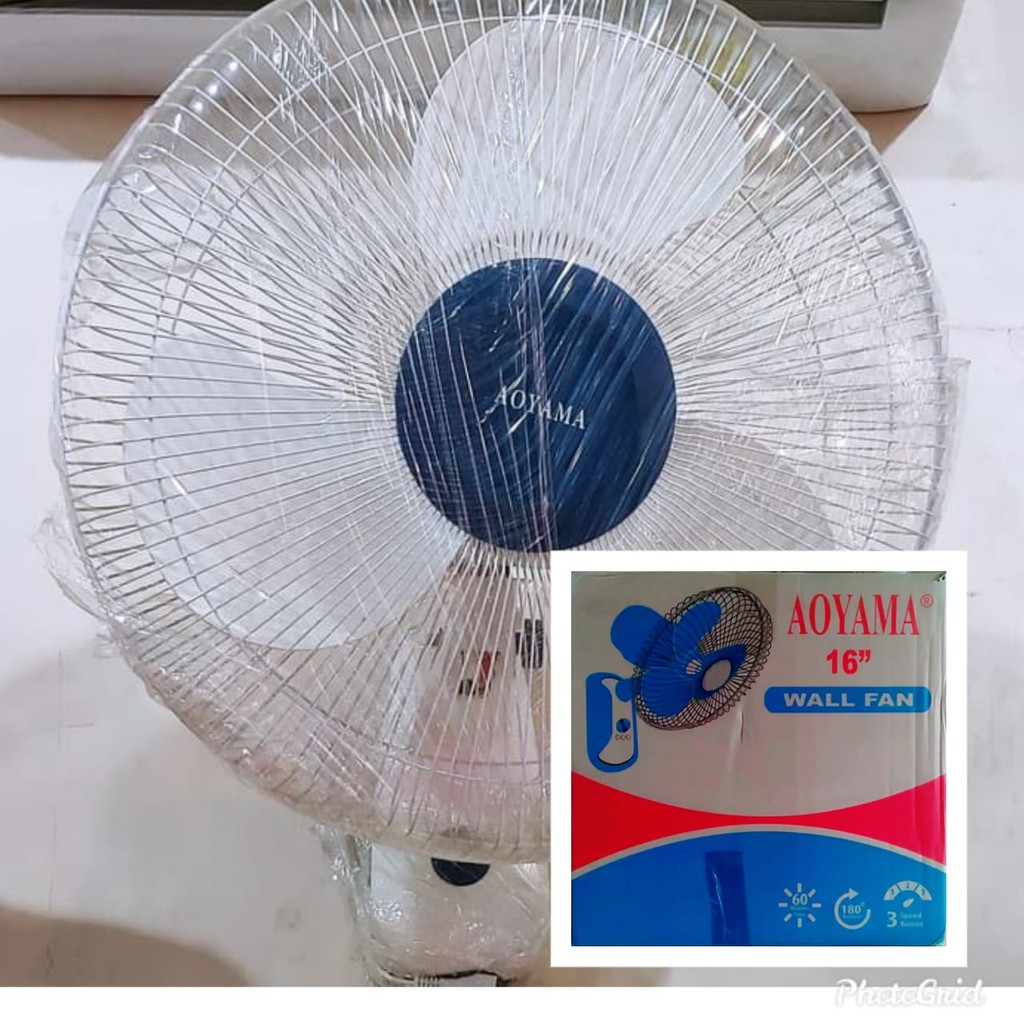 Medan Electronic Wall Fan Plastic Wall Fan Wall Fan | Shopee Philippines