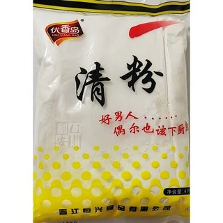 cornstarch - Best Prices and Online Promos - Aug 2024 | Shopee Philippines