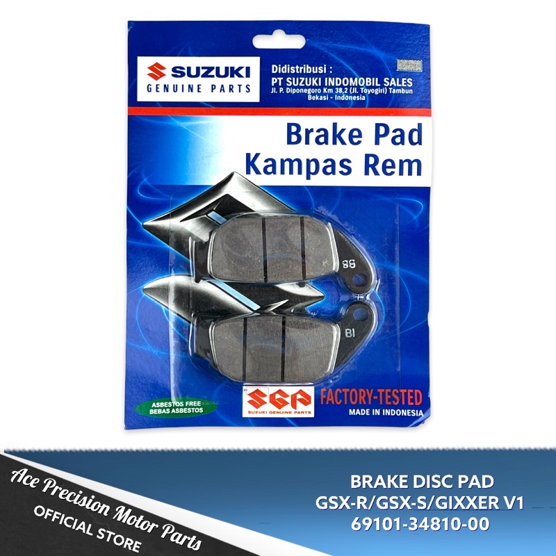 SGP BRAKE DISC PAD REAR GIXXER V1/ GSX-R 150/ GSX-S 150 69101-34810-000 ...