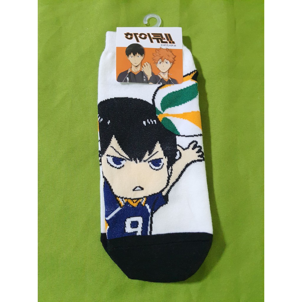 Shopee Philippines | Shop Online with Promos and Vouchers