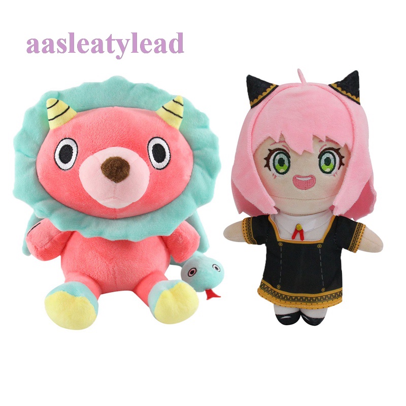 Aasleaty Anime Spy x Family Anya's Chimera Plush Toy Muppet Plush Toys ...