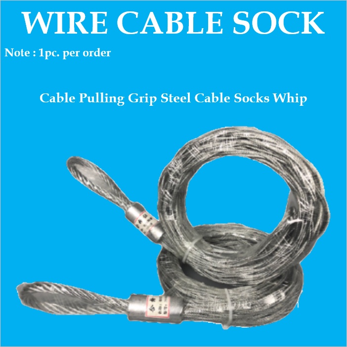 Electric Wire Rope Sock Cable Stick Pulling Grip Steel Cable Socks ...